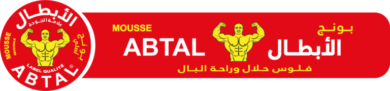 Abtal Entreprise | Leader Marocain Matelas depuis 1999