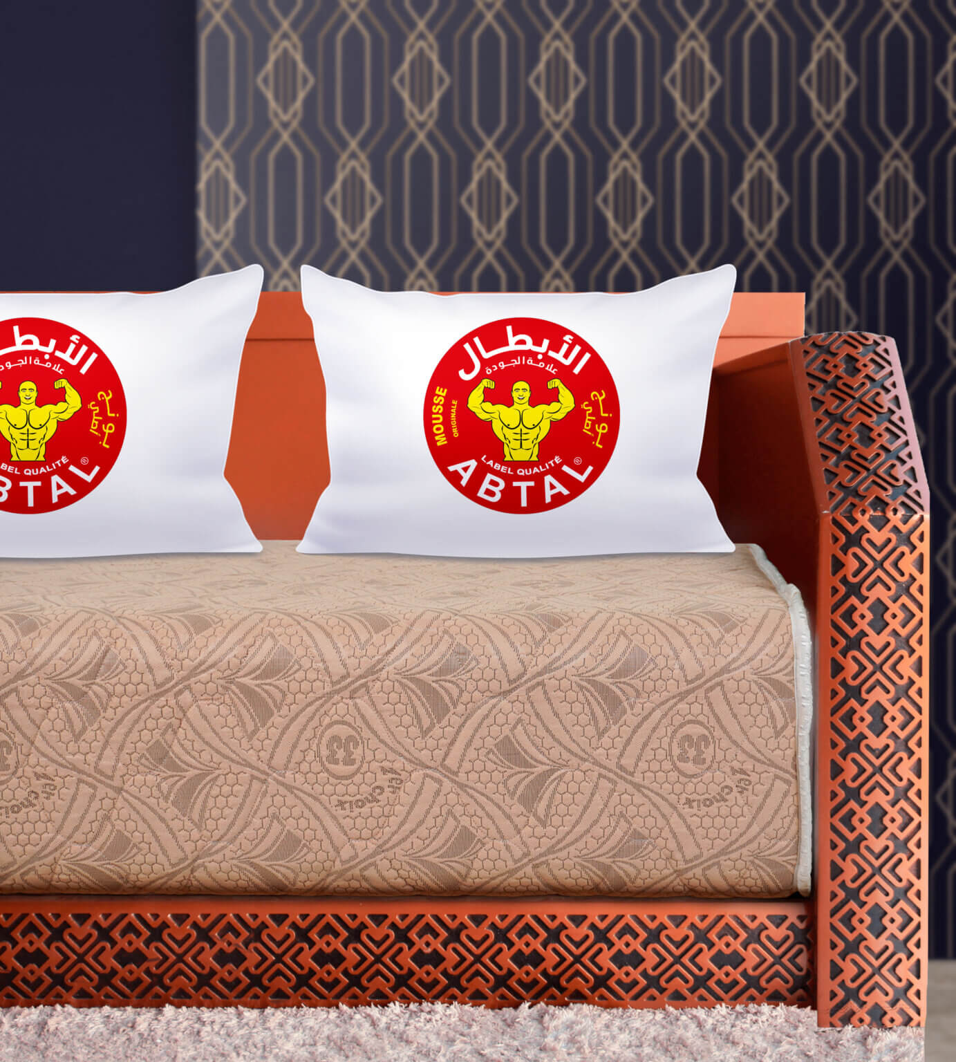 Abtal Maroc | Salons, Matelas et Mousses à Prix Imbattables